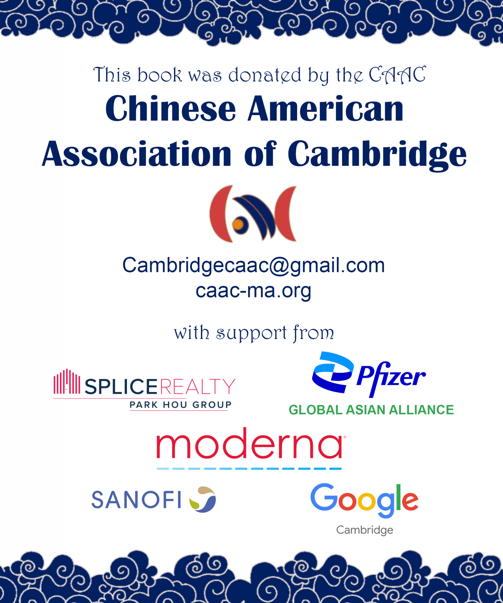 [CAAC] Fundraising: AAPI book drive 2022 for Cambridge school libraries ...