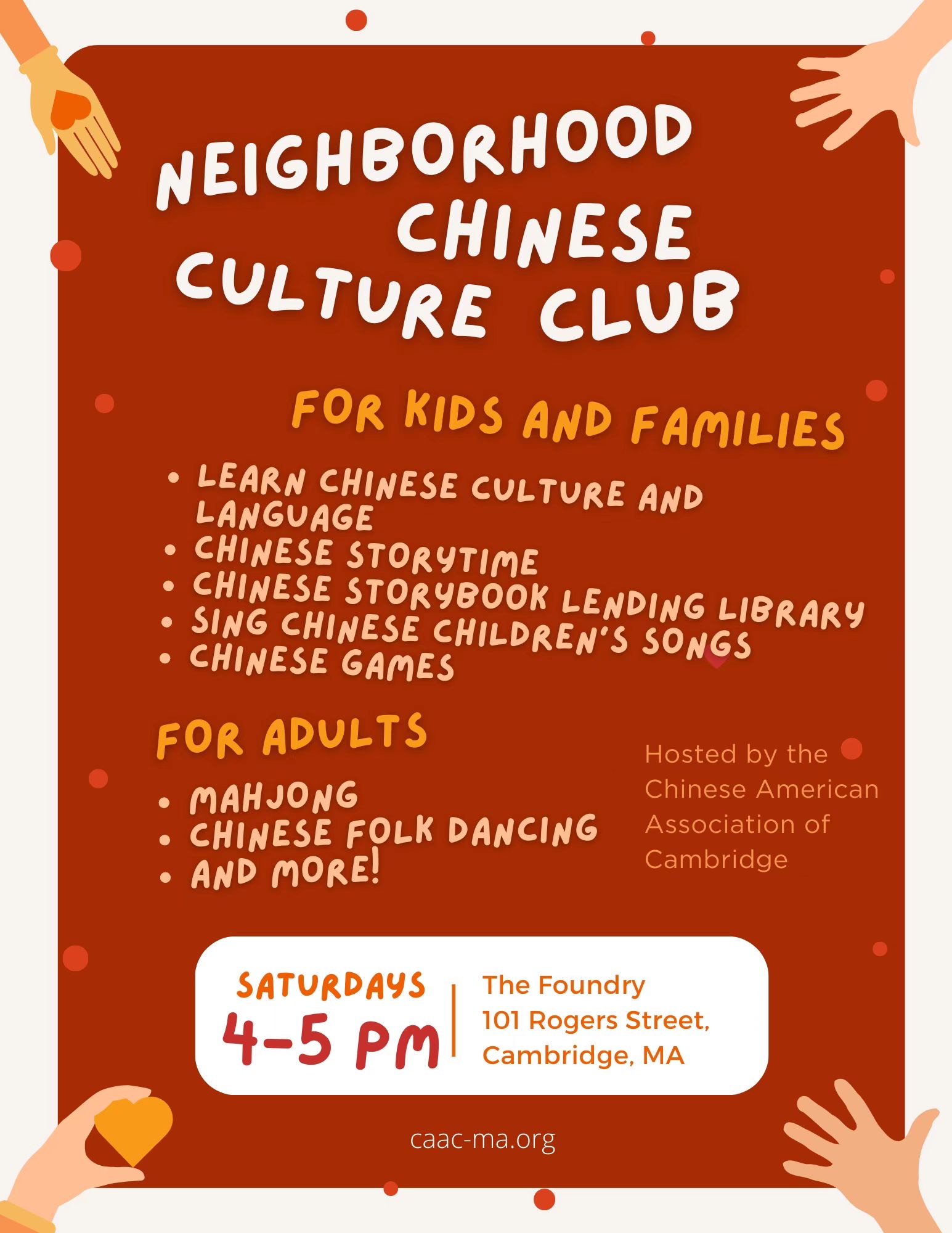 The Mandarin social program changed the name to Neighborhood Chinese ...